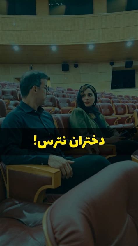 ‎عدنان موسی پور اهل صادرات‎ ‎در همایش 28 شهریور، نزدیک به 60 درصد ثبت