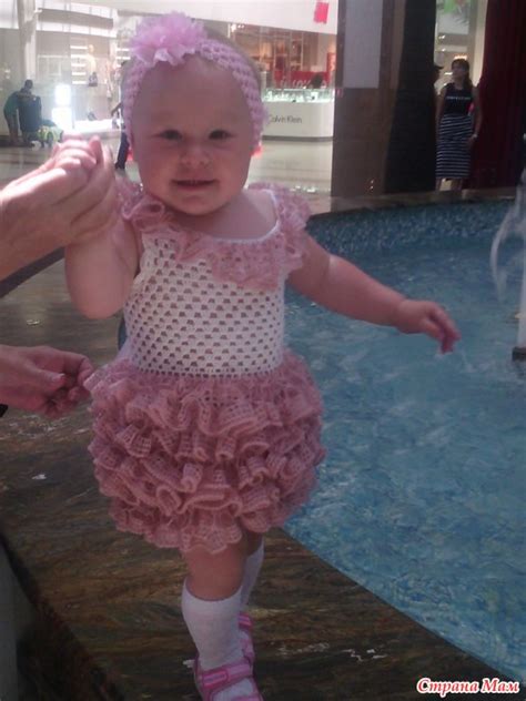 Платье Нежность для доченьки Страна Мам