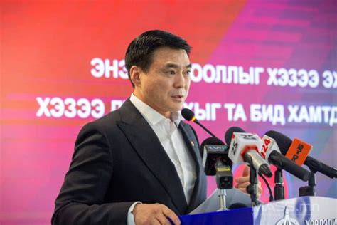 С Амарсайхан Хөгжлийн асуудал стандартгүй Стандартын асуудал