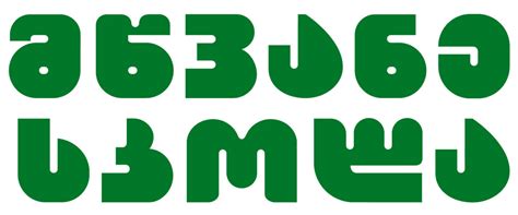 Greenschool Ge მწვანე სკოლის ოფიციალური ვებგვერდი