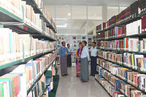 ပြည်ထောင်စုဝန်ကြီး ဦးတင်ဦးလွင် အမျိုးသားစာကြည့်တိုက် နေပြည်တော် ကြည့်ရှုစစ်ဆေး Ministry Of