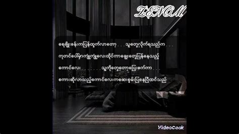 From Sex To Love Ep 6 Final Part လို နေတာyoongi လိုfriends Taekook