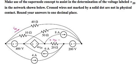 solved make use of the supernode concept to assist in the