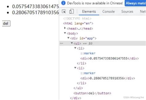 Vue不能用index做为唯一标识的原因是什么vue3命名不能index Csdn博客