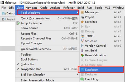 Idea连接数据库自动生成实体类 笨个笨个笨 博客园