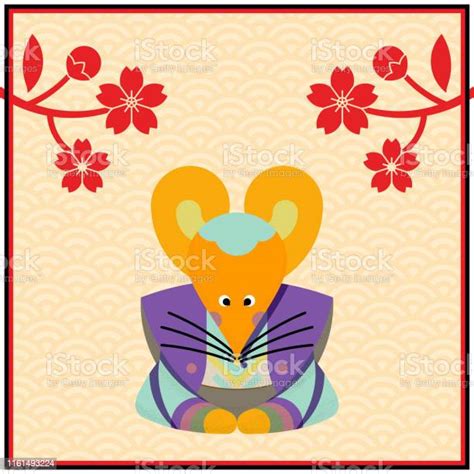 벡터 2020 중국 새해 인사말 카드 배경입니다 쥐의 해 아시아 음력 해 0명에 대한 스톡 벡터 아트 및 기타 이미지 0명 1월 2020년 Istock