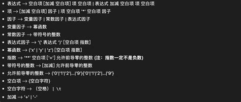 Oo Unit One Summary Csdn社区