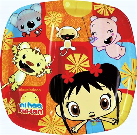 Ni Hao Kai Lan Lunch Dinner Pocket Divided Plates 8pcs Party Supplies