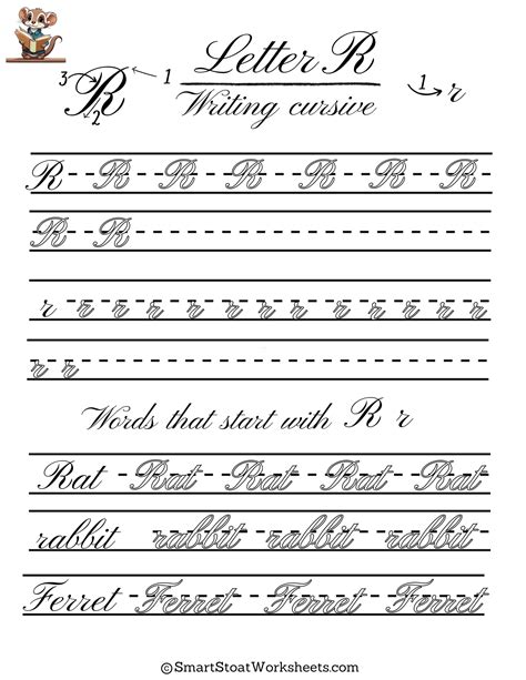 Letter R Cursive Handwriting
