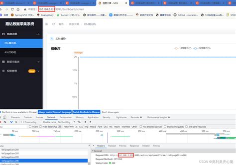 Docker 项目部署 后端前端docker部署前端项目 Csdn博客 Docker 项目部署 后端前端docker部署前端项目 Csdn博客
