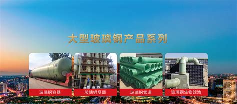 河北特氟龙防腐科技有限公司 钢衬四氟管道 补偿器 乙烯管件