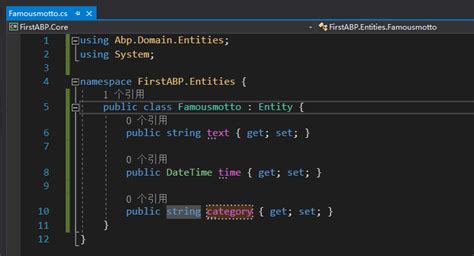 在 Abp框架中 使用 Ef的 Code First创建数据库迁移 （entity Framework Code First