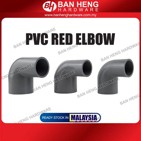 Pvc Pipe Fitting Reducer Reduce Elbow Shopee Malaysia