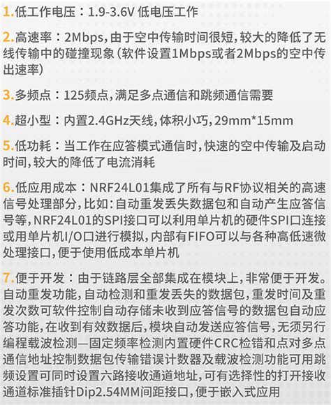 Arduino · Issue 141 · Wangshuxian6blog · Github