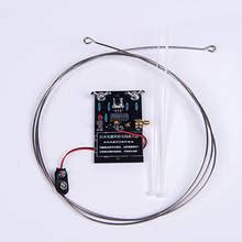 Купить Активная Магнитная Петля антенна HA SDR короткая волна низкий ...
