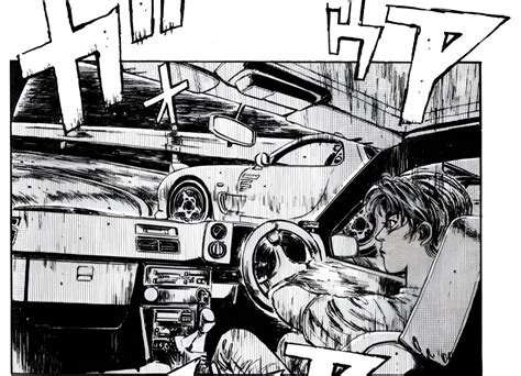 Initial D Initial D Character Art Manga