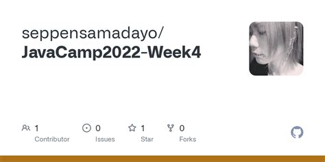 Github Seppensamadayojavacamp2022 Week4