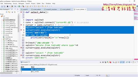 08 sql刪除資料與自訂函數 youtube
