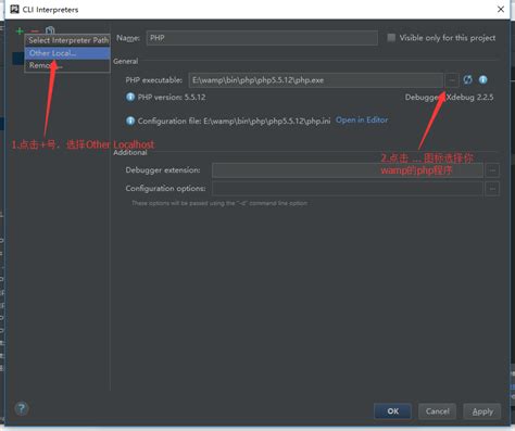 phpstorm提示interpreter is not configured解决方法 腾讯云开发者社区 腾讯云