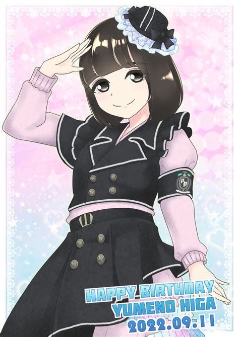 比嘉ゆめの生誕祭2022のTwitterイラスト検索結果