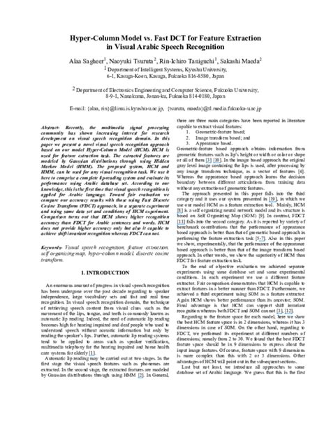 Pdf Hyper Column Model Vs Fast Dct For Feature Extraction In Visual