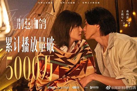 超5亿人上头抖快号和爱优腾再战微短剧 增长科学