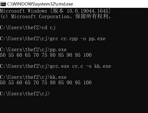 Windows Cmd Cmd C C Python Windows Cmd Python Csdn