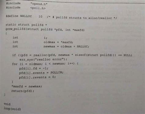17unix 环境高级编程 高级进程间的通信进程间高级通信的方式unix Csdn博客