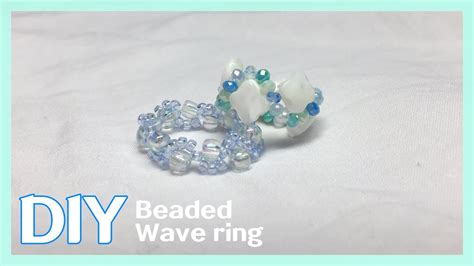 Diy 비즈로 파도 반지 만들기 L Beaded Wave Ring🌊 Youtube