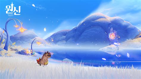 원신——모험이 가득한 신비한 세계로 떠나자