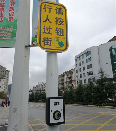 红绿灯地面感应器图片 红绿灯信号灯图片 第13页 大山谷图库
