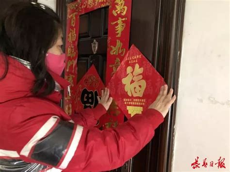 爱的限制！当火红的对联和福字化身封条长春两小区这样做居家隔离 搜狐大视野 搜狐新闻