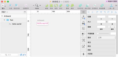 使用 React 管理你的设计资产 Dwb Blog