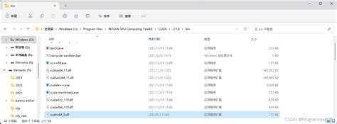 解决因cudnn64 8 dll文件缺少显示gpu不可用的问题 cudnn64 8 dll csdn博客
