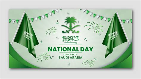 National Day Wallpapers Top Free National Day Backgrounds