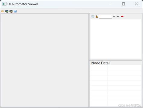 Ui Automator Viewer操作 Csdn博客
