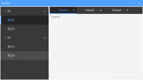 利用navmenu组件与tabcontrol添加页面 sunnyui uinavmenu csdn博客