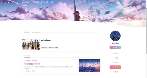 Github Runningyu Weblog Weblog是一款面向互联网技术开发者的内容分享平台。用户可以在本平台上进行博文的发布、关键字搜索、筛选、查看、点赞、评论等相关操作。对博
