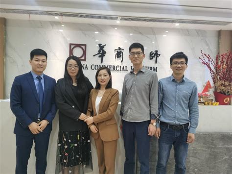 访企拓岗系列报道五赵小锋副院长带队到广东华商佛山律师事务所洽谈合作 广州工商学院管理学院