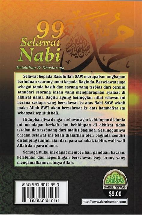 99 Selawat Nabi Kelebihan And Khasiatnya Hanafi Mohamed Pustaka Mukmin Kl Malaysias Online