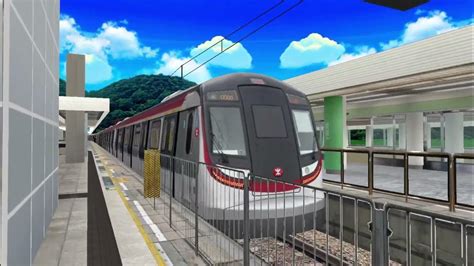Openbve R Train 羅湖站出發 Youtube