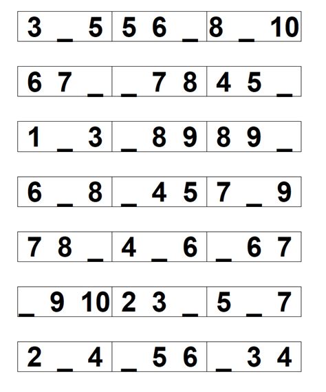 Printable Aimsweb Probes