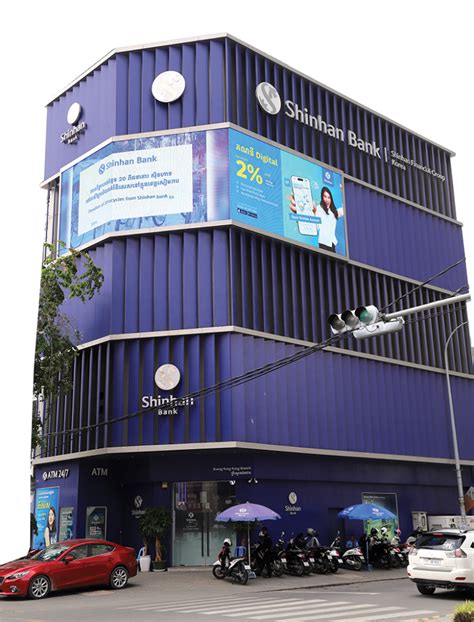 신한 캄보디아은행 Bkk지점 프리미어 라운지 오픈 뉴스브리핑캄보디아