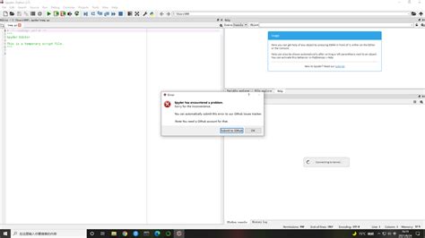 Can Not Connect To Kernel · Issue 16254 · Spyder Idespyder · Github