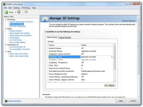 GeForce Exclusive Anti Aliasing Modes And Driver Settings Anti Aliasing Analysis Part 1