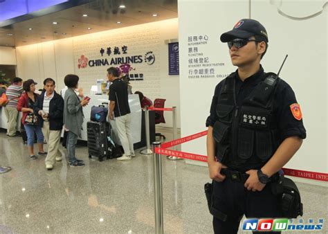 挑出訪日罷工 華航空服要蔡英文重視勞工權益 生活 Nownews今日新聞