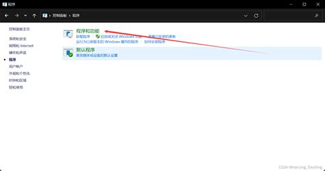 Qt 添加msvc2017编译器（学习笔记）qt配置msvc2017 Csdn博客