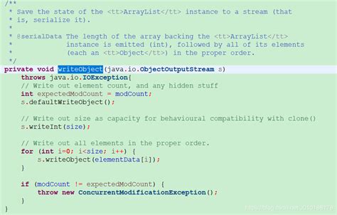 Transient Java