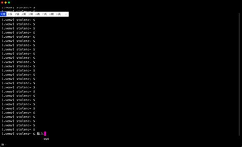 Chinese Input Select Box · Issue 5173 · Vercelhyper · Github