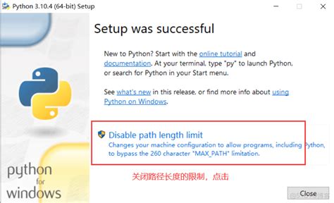 怎么查看自己python环境 如何查看电脑python环境 Mob6454cc7966b9的技术博客 51cto博客